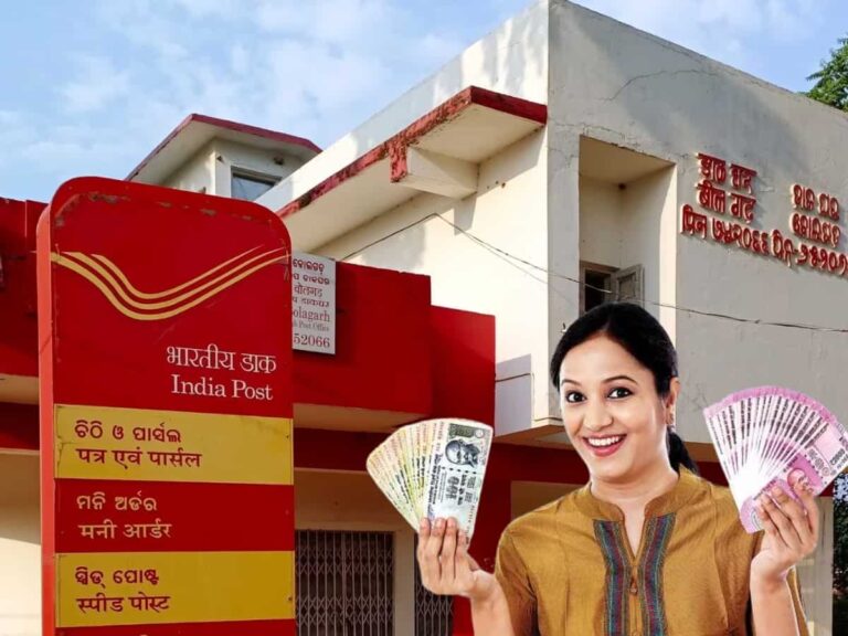 Post Office Schemes: Before investing, know which scheme is tax-free ...